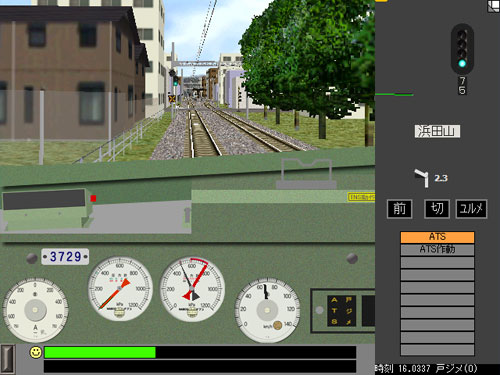 てつた's BVE - 車両データ 京王電鉄3000系